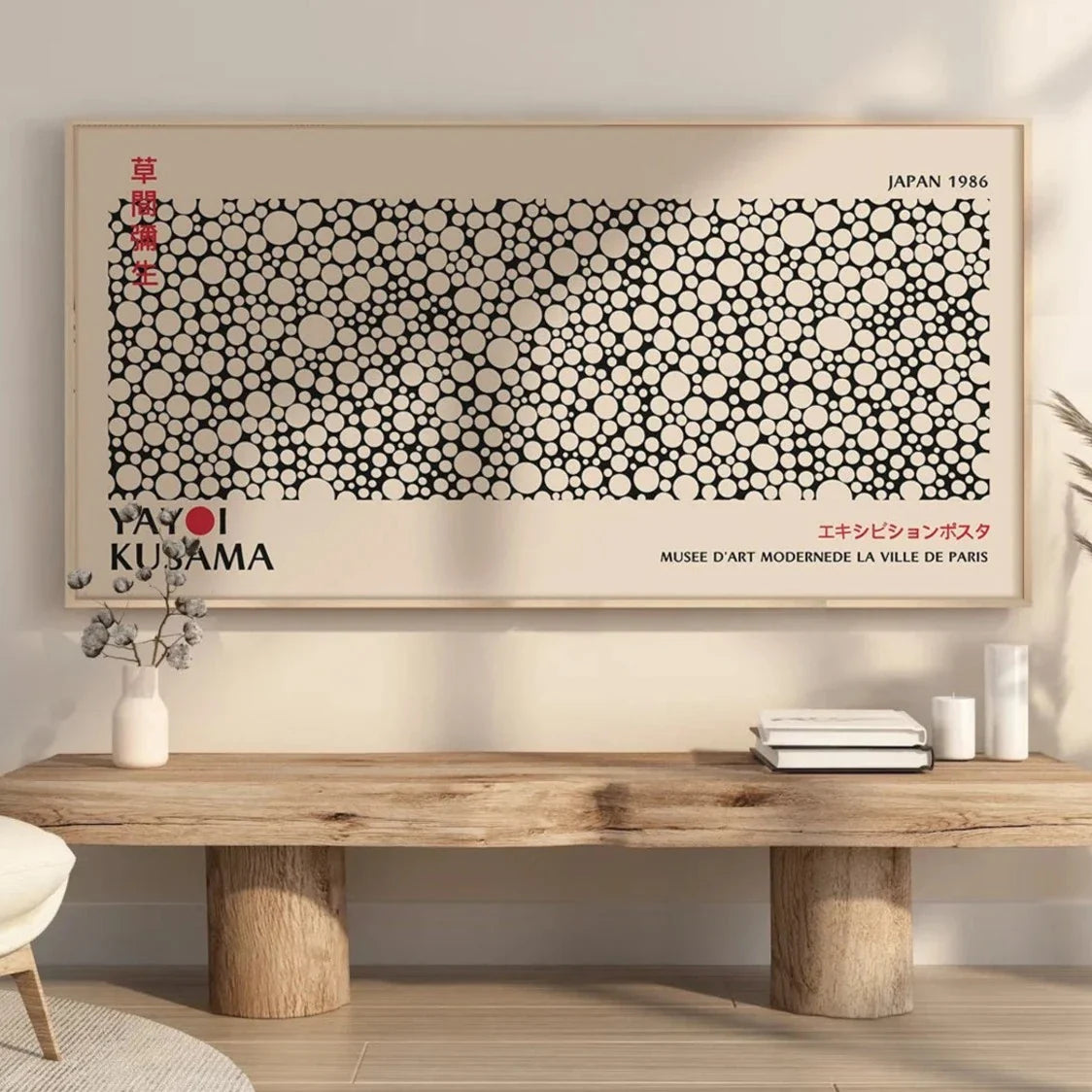 Yayoi Kusama, Circles - Stampa su tela - Neibac Tele Moderne